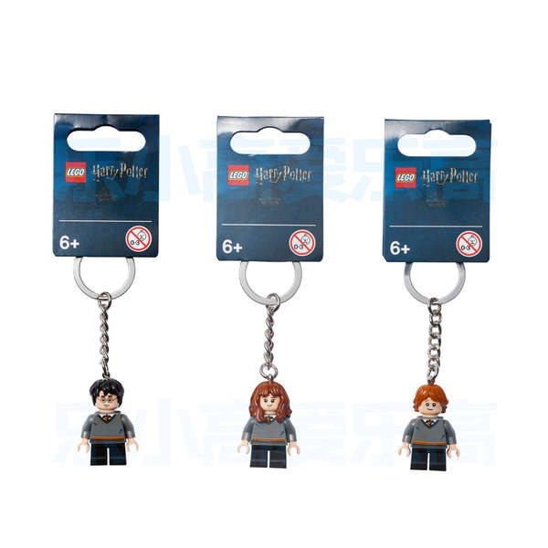 keychain lego lego keychain LEGO baru Harry Potter minifigure rantai ...