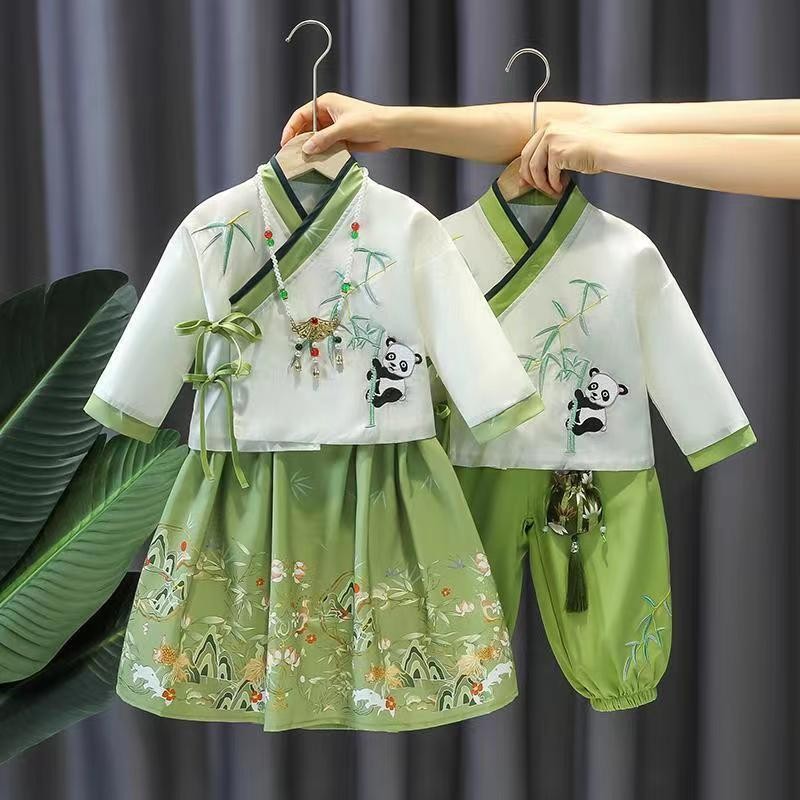 Children Hanfu Children's Hanfu Boys' Chinese Costumes Ancient Costumes ...