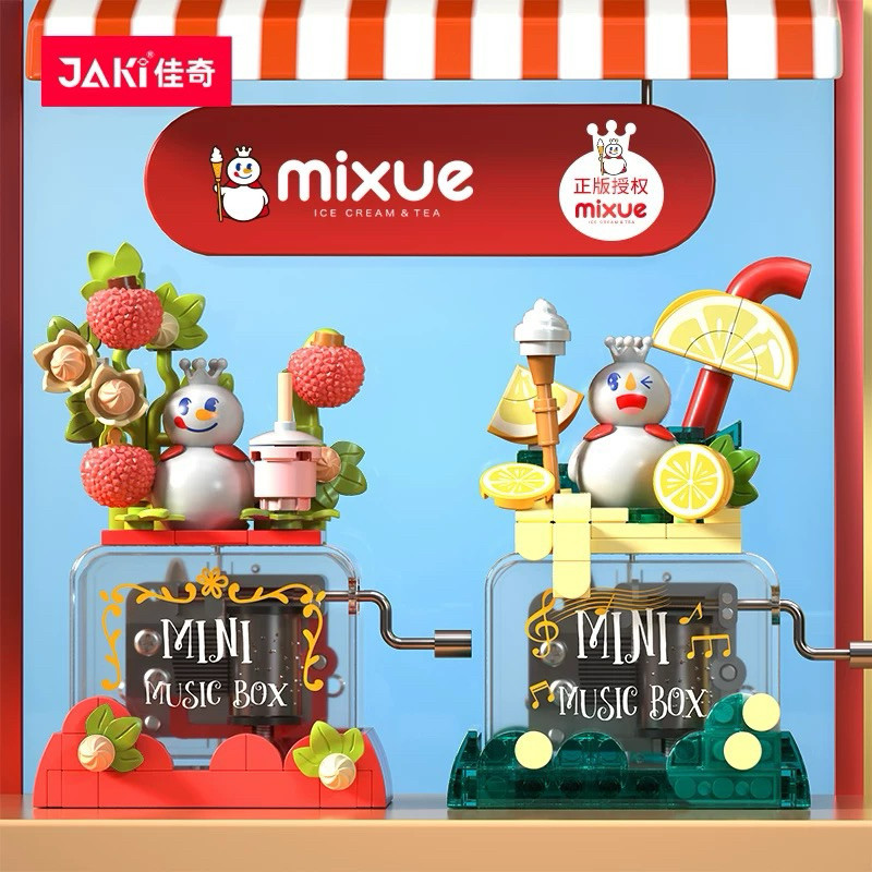 JAKI MIXUE LEMON ICE & LYCHEE ICE MUSIC BOX BUILDING BLOCKS (23082/ ...