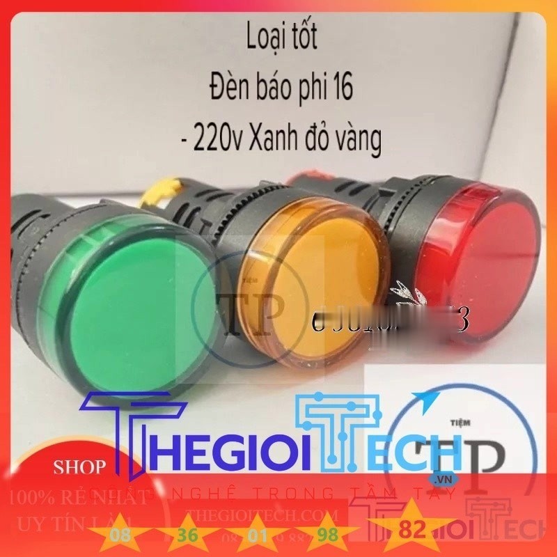 Indicator light 220V phase AD16-16C phi 16 220V Blue red yellow led ...