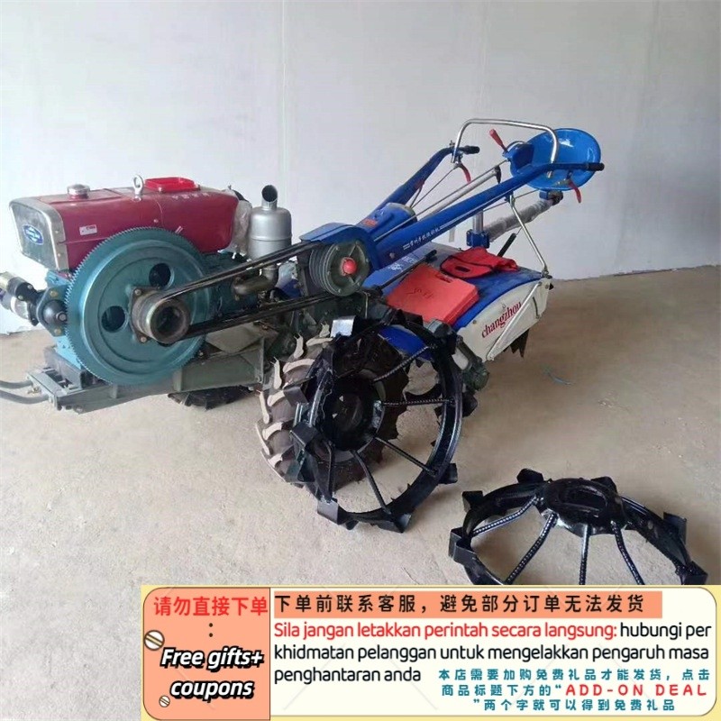 Get 7% coupon+gift】 Walking Tractor Soil Preparation Machine Orchard ...