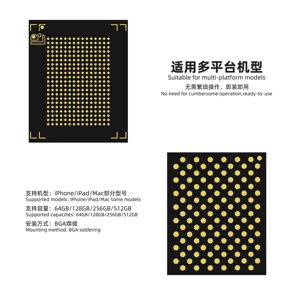 LB TOOL NAND Conversion Board 315 Ball to 110 Ball Support 64GB 128GB ...