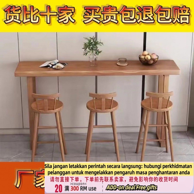 Get 7% coupon+gift】d Wood Bar Counter Small Bar Wall Long Table High ...