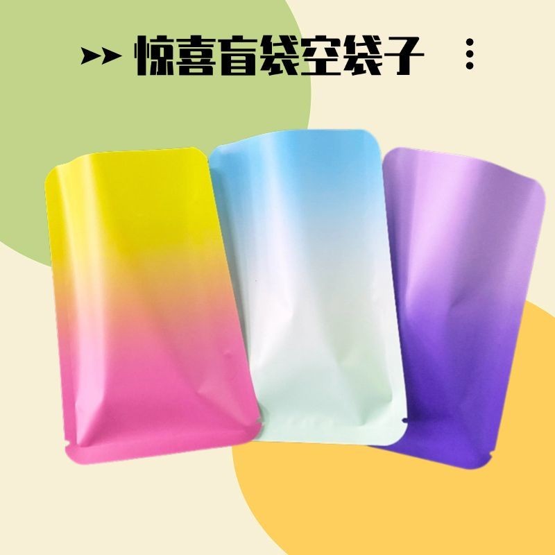 Spot Goods Blind Bag Empty Bag Homemade Surprise Blind Box Cute Grain ...