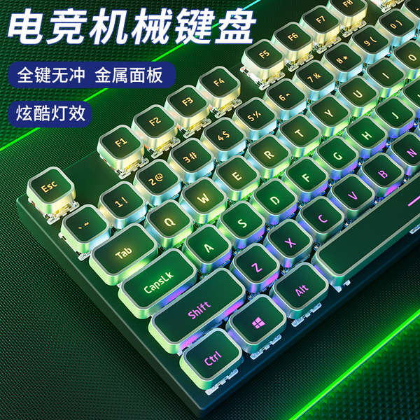 Logitech Glare E104 Mechanical Keyboard Wired Mouse Set Retro Blue ...