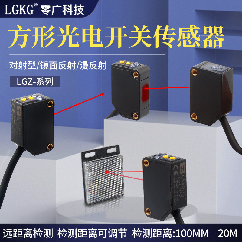Diffuse Reflection Mirror Reflection Reflection Square Optoelectronic ...