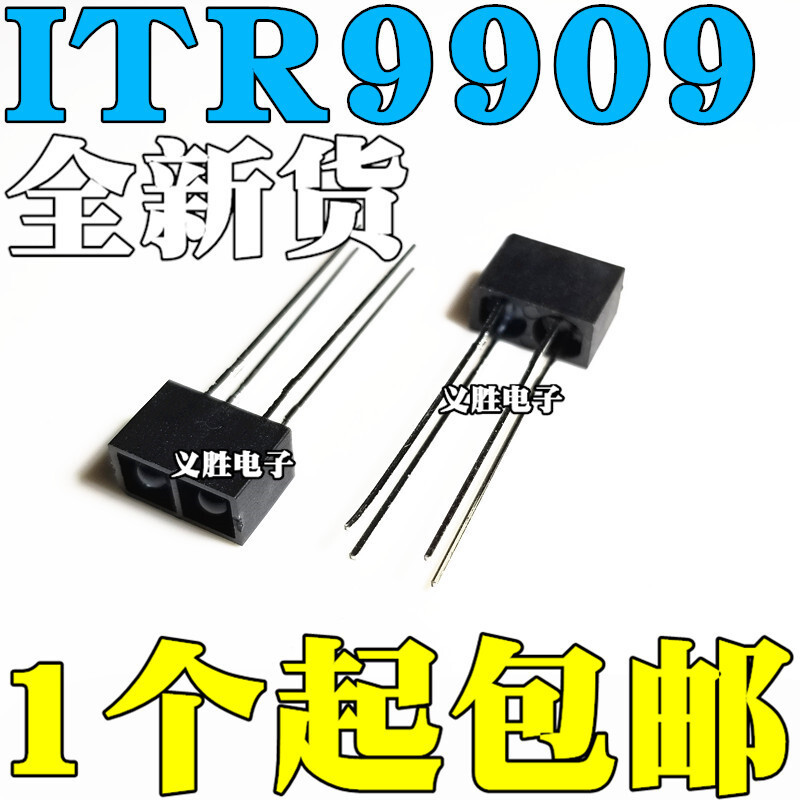 Brand New Original ITR9909 Reflective Photoelectric Switch Photoelectric Sensor Infrared Tube ...