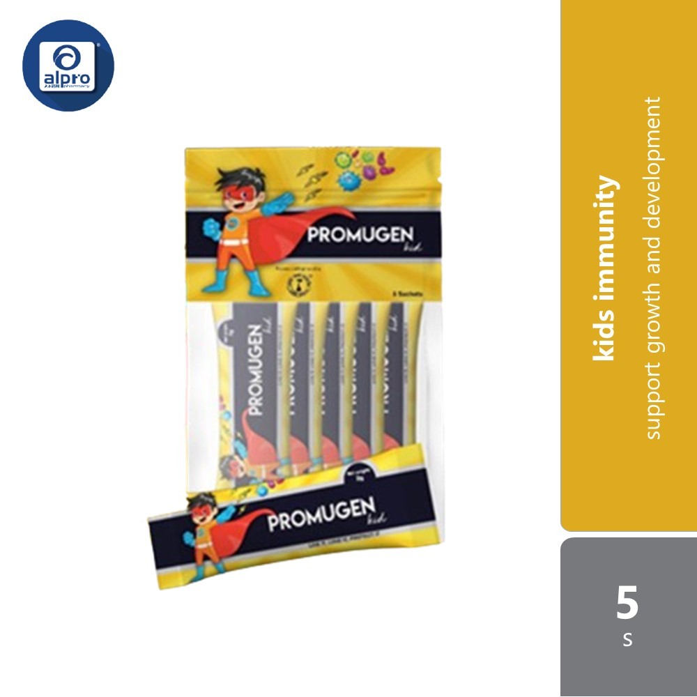 Alpro Pharmacy Exclusive - Promugen Kid Pouch (2g x5's) | Shopee Malaysia