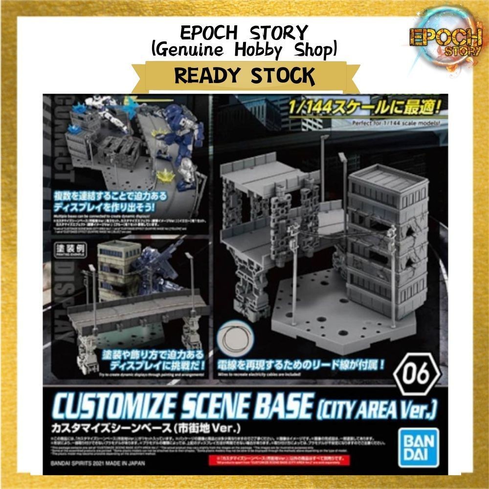 Customize Scene Base (City Area Ver.) | Shopee Malaysia