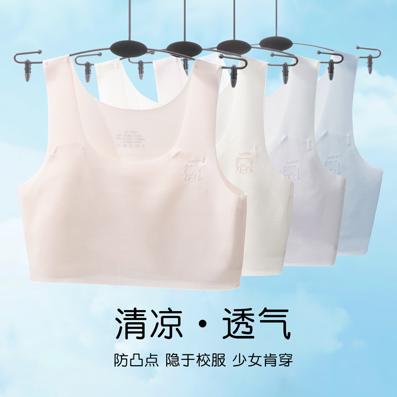 Developmental Girls Underwear Female Elementary School Junior High ...