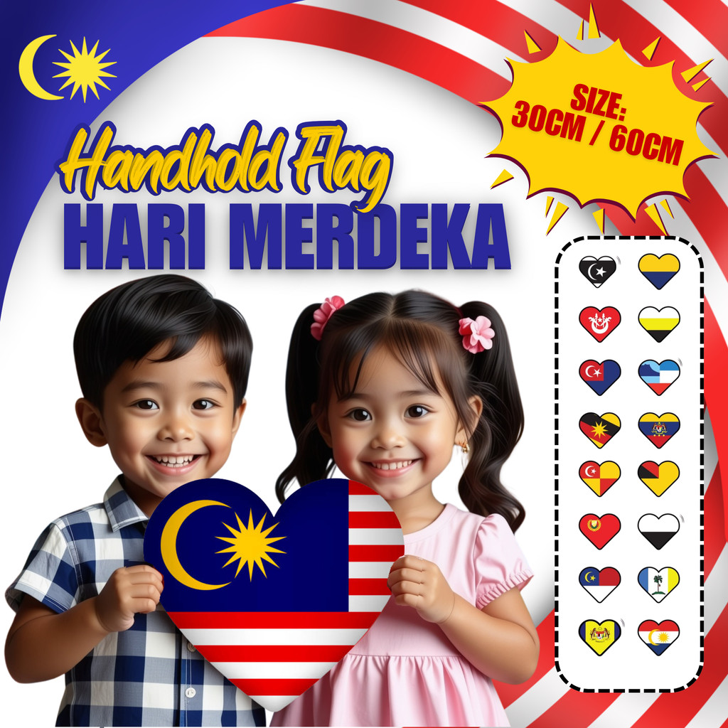 Bendera Malaysia & Negeri bentuk LOVE tahan hujan panas aksesori pegang ...