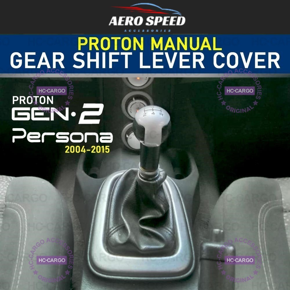 Proton Persona / Gen2 Gen-2 2004 - 2015 CPS Manual Gear Level Cover ...