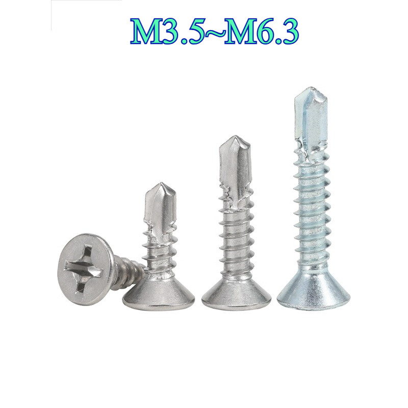 [Screws] 410 Stainless Steel Countersunk Head Drill Tail Screws 304 ...