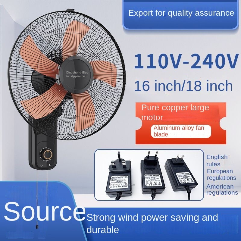 110V Wall Fan 220V British Standard European Standard American Standard ...