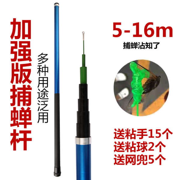 🔥 Retractable 🔥 Handy portable 2025 fishing rod HOTSELLING Super Hard ...