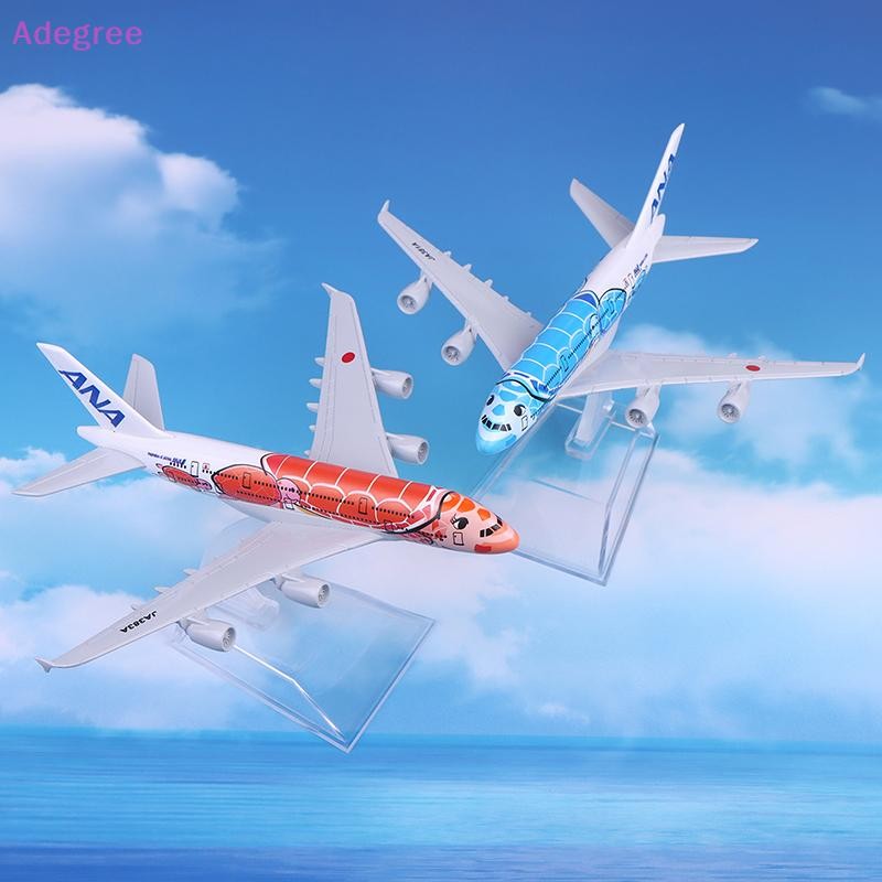 Adegree ANA Sea Turtle Painting Airbus A380 Airplane Model Aircraft ...