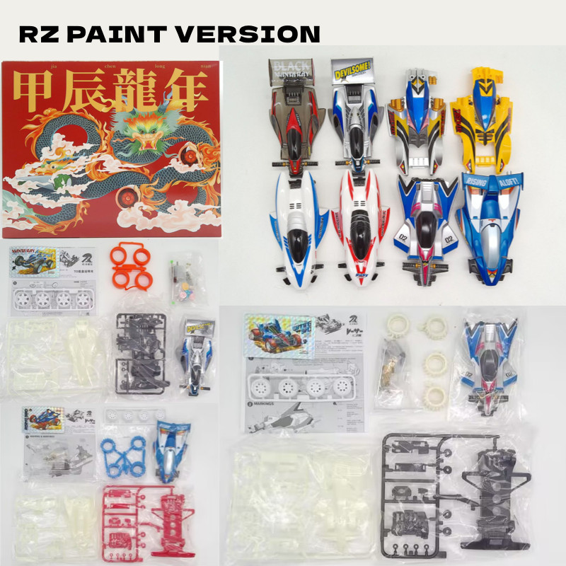 RZ DD PAINT VERSION MINI 4WD RACER TAMIYA SERIES CAR 1:32 COOL MINI CAR ...