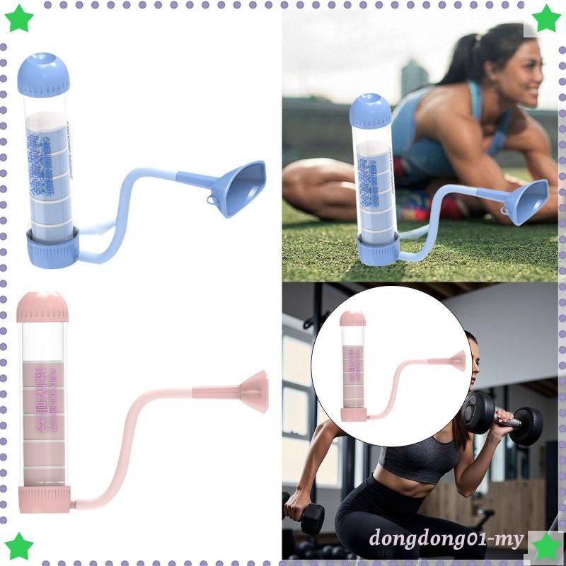 [Dong] Breathing Exercise Device Stronger Lungs Portable Fitness ...