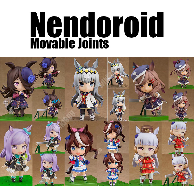 Nendoroid Uma Musume Pretty Derby Action Figure Mambo Gold Ship Oguri ...