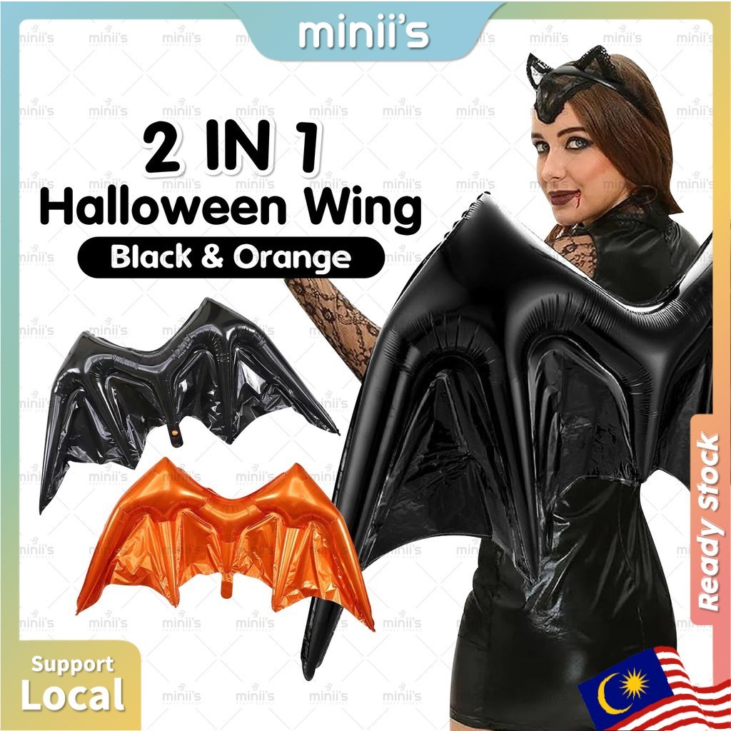 MINIIS PARTY 2 IN 1 Halloween Bat Wing Balloon Bat Wing Foil Balloon ...