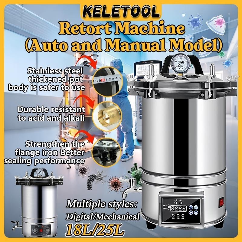 machine retort Malaysia, Best Deals April 2026 | Shopee Malaysia