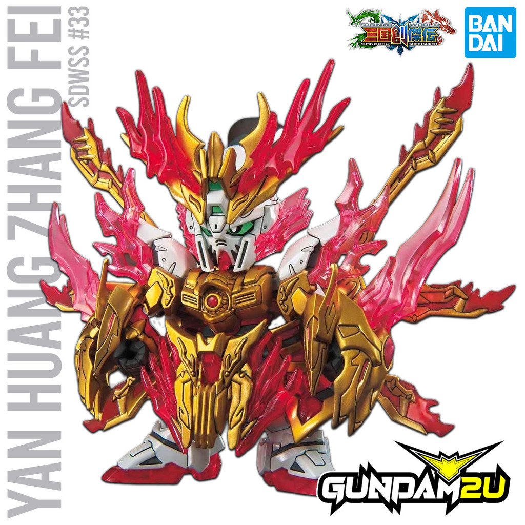 BANDAI SDWSS (33) Yan Huang Zhang Fei God Gundam - Plastic Model Kit SD ...