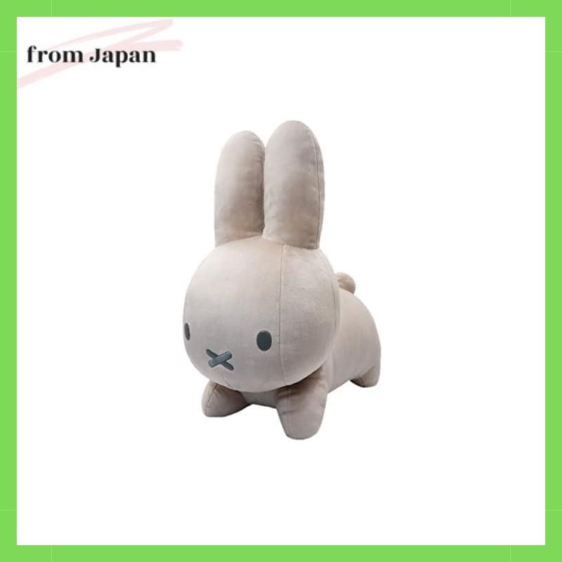 Taito Miffy plush Bruna animal extra large big rabbit vol.2 Miffy limited color light brown ...