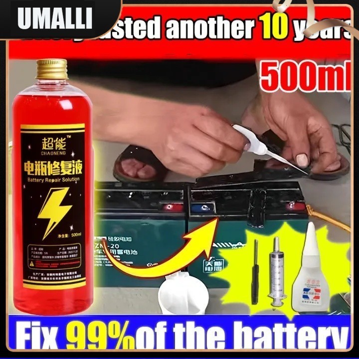 Battery repair solution 500ML Battery solution water battery repair ...