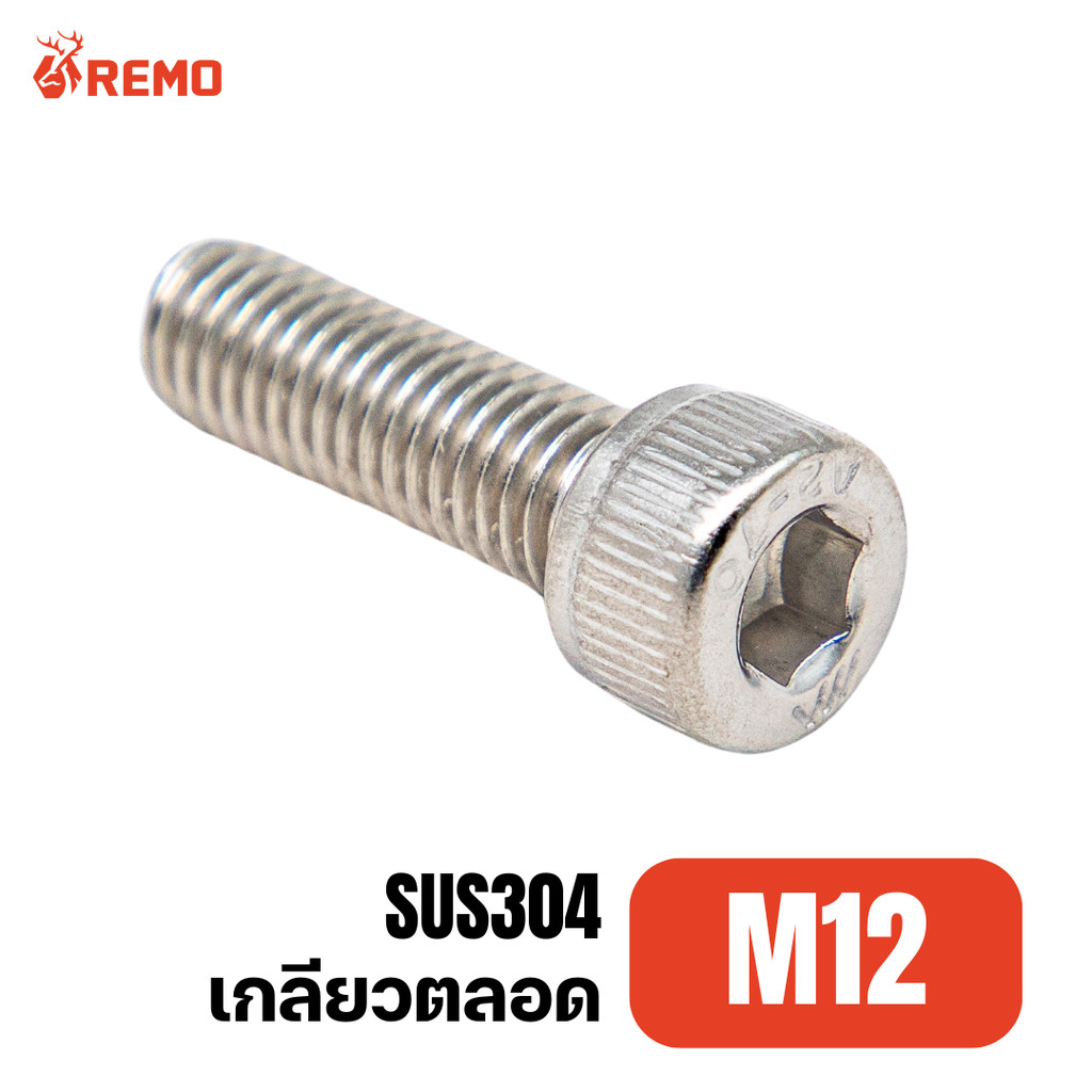 Stainless Steel Socket Cap Screw 304 SUS304 M12 Thread Through 1.75 mm ...