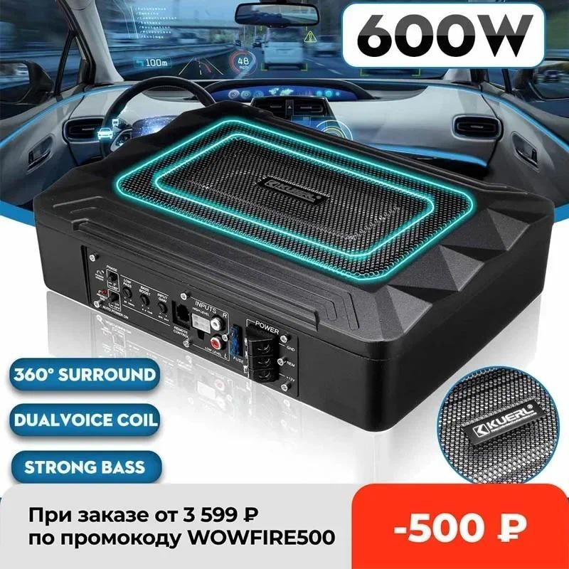 12V 600W Car Active Subwoofer Audio Speaker Ultra thin Subwoofer Bass ...