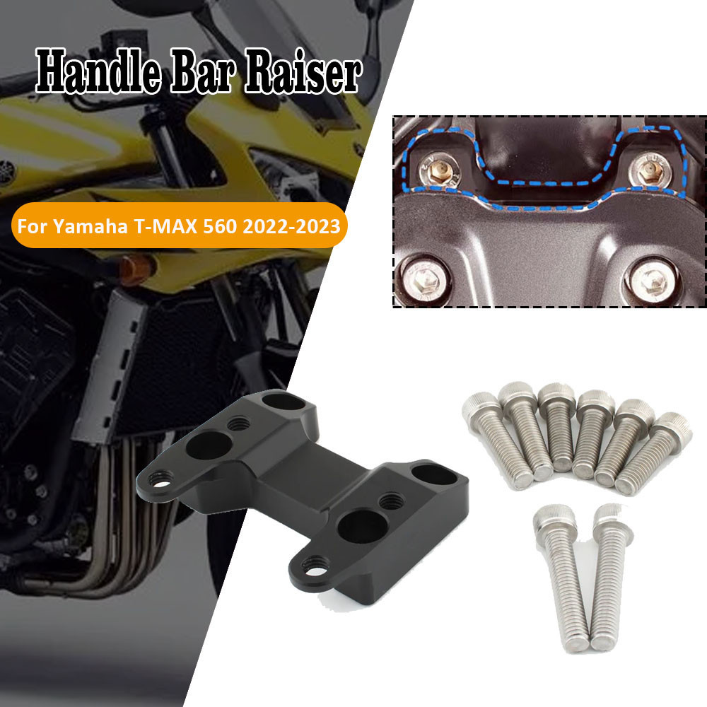 TMAX560 Motorcycle Handlebar Risers Mounts Clamp Raised Handle Bar ...