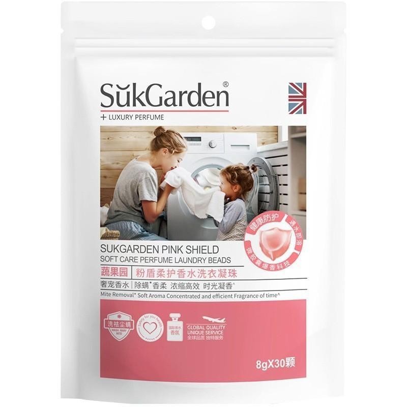 SUKGARDEN Powder Shield Soft Protective Perfume Laundry Beads (30Pods x ...