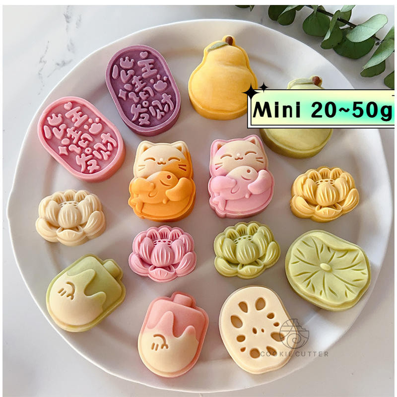 Mini Moon Cake Mould 20g 25g 30g Rabbit Mooncake Mold 50g Snowy Chinese ...