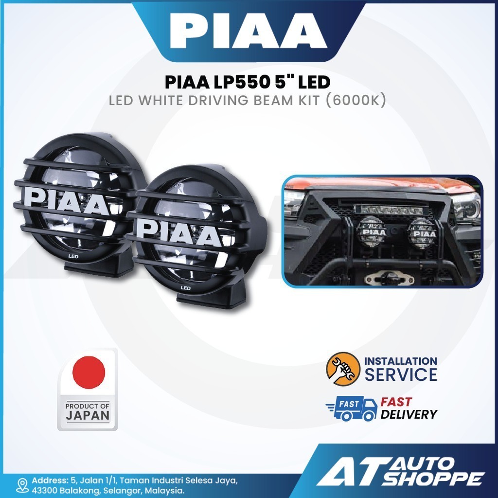 PIAA LP550 5" LED White Driving Beam Kit (6000K) (Product of Japan) | Shopee Malaysia