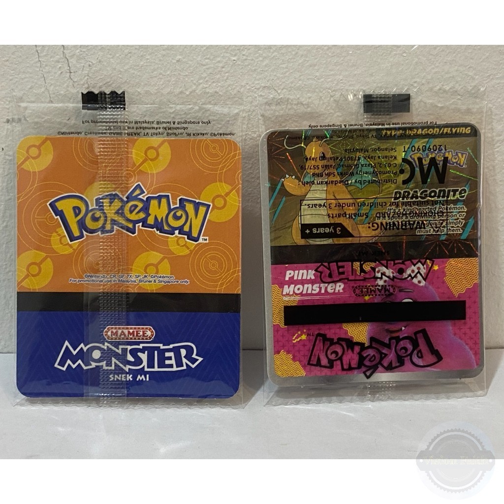 MAMEE MONSTER POKEMON 2023 LIMITED EDITION STICKER CARDS | Shopee Malaysia