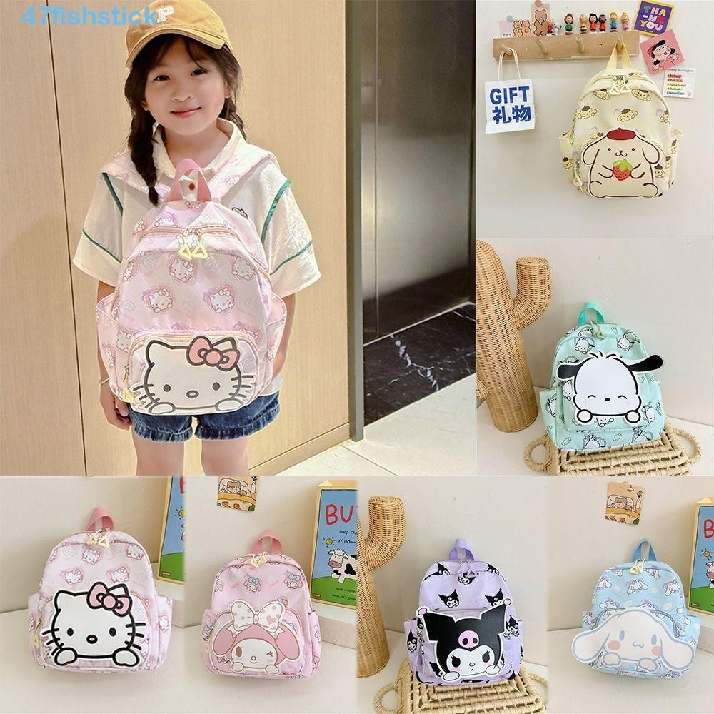 FISHSTICK Cartoon Kuromi Melody Backpack, Pachacco Cinnamoroll Children ...