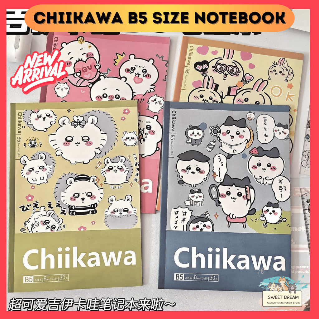Cute Chiikawa B5 Size Horizontal Line Notepad Notebook Writing Diary ...