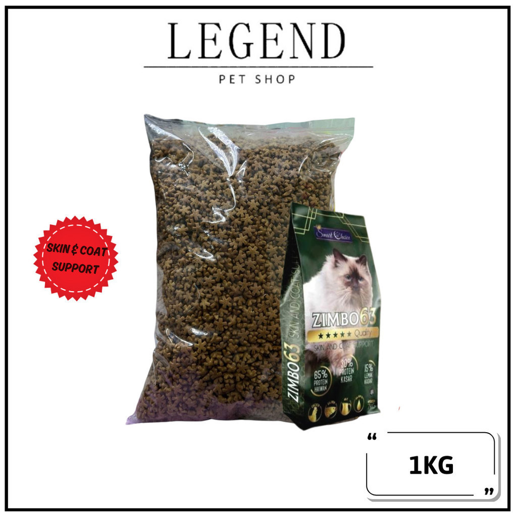 Zimbo 63 Skin & Coat Support/ All Life Stages Cat Food-1kg(REPACK ...