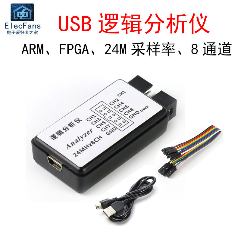 Usb Logic Analyzer Module Microcontroller Development Board Fpga