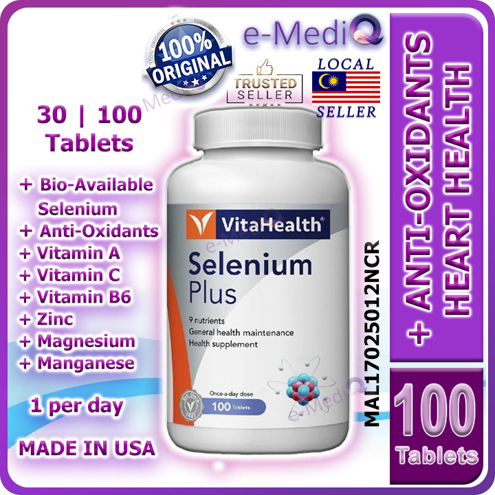 VitaHealth Selenium Plus 30's | 100's [Essential Mineral] (Exp: Jan ...