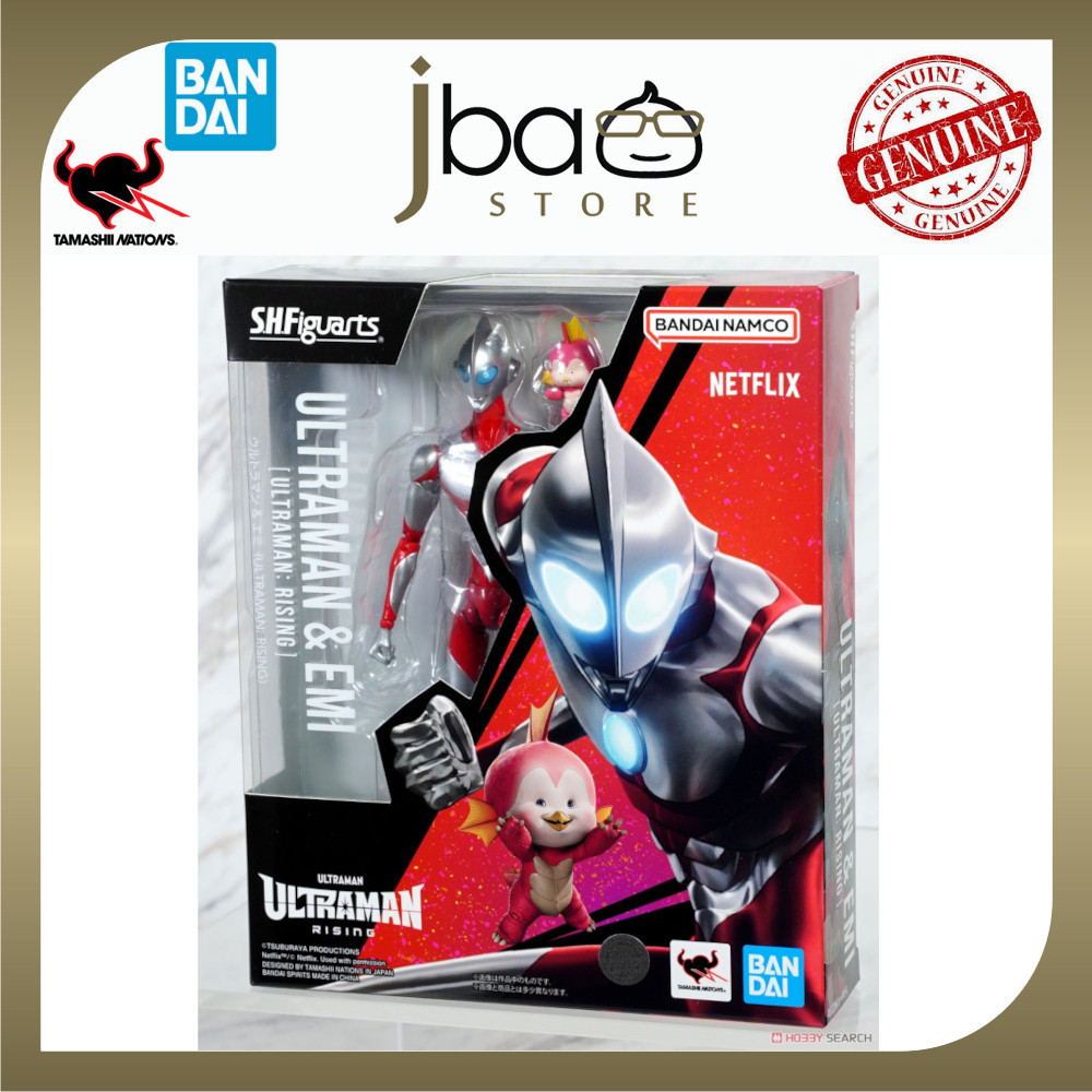 S.H.Figuarts Ultraman & Emi ULTRAMAN RISING from Netflix | Shopee Malaysia