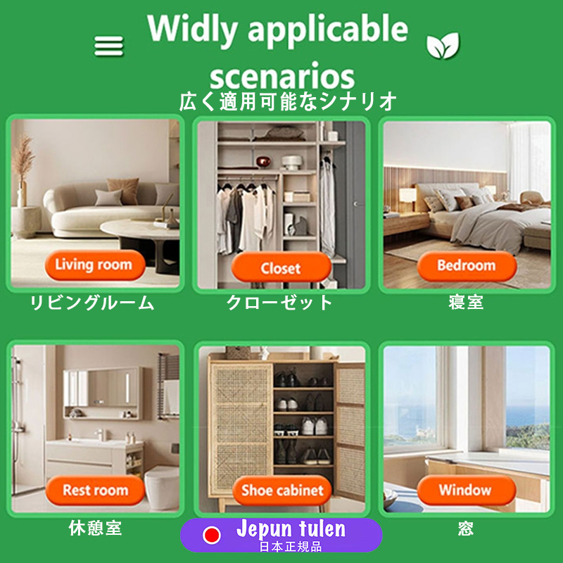 Lizard repellent Gecko repellent Can be hung on the wall where lizards ...