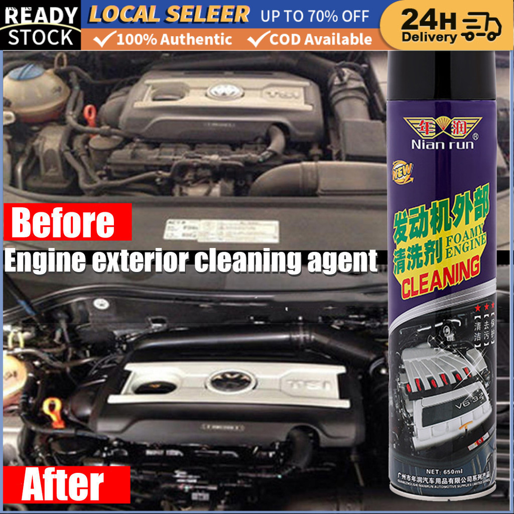 650ml engine cleaner spray Fast clean suit for any engine Car Engine ...