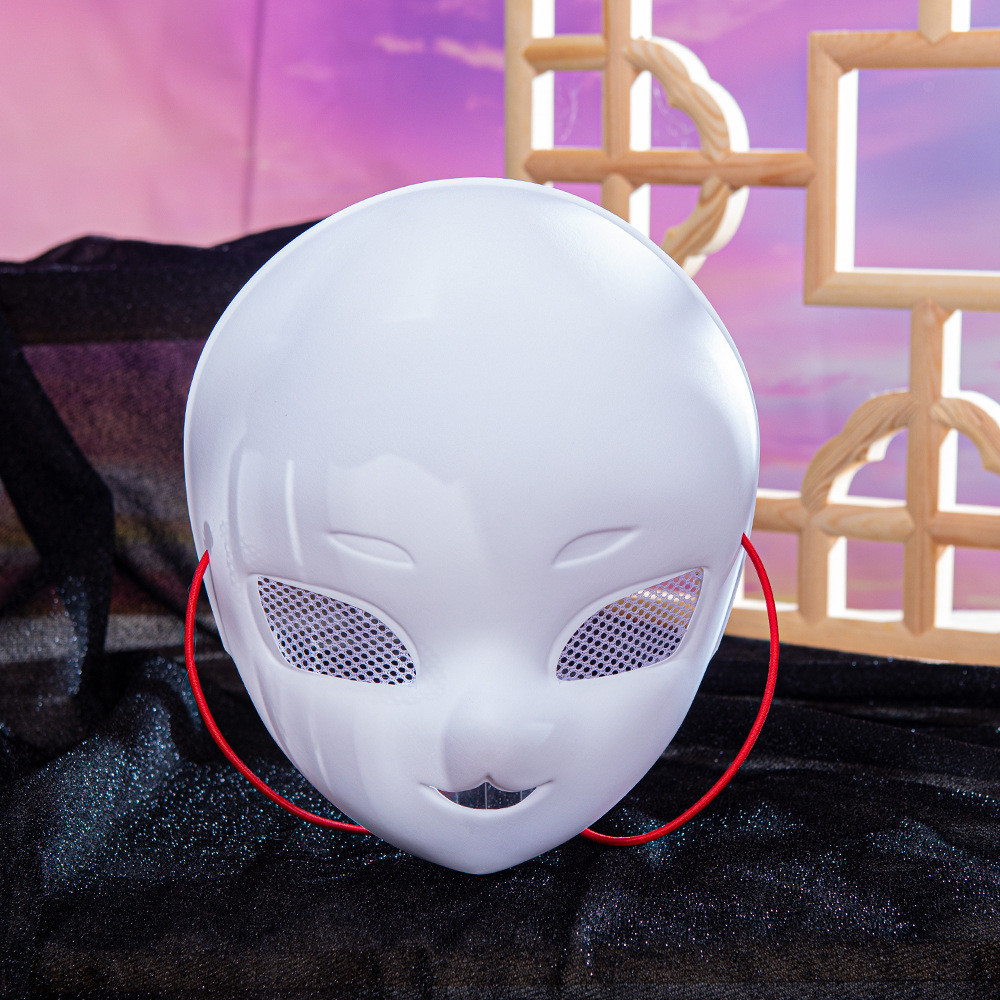 1pc Mesh Eyes Cute Full Face White Mask Matte DIY Blank PVC Masks ...