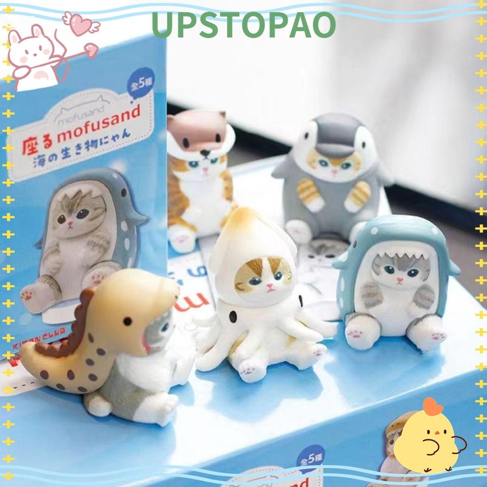 UPSTOPAO Mofusand Cat Box, Desktop Ornament Cartoon Mofusand Cats ...