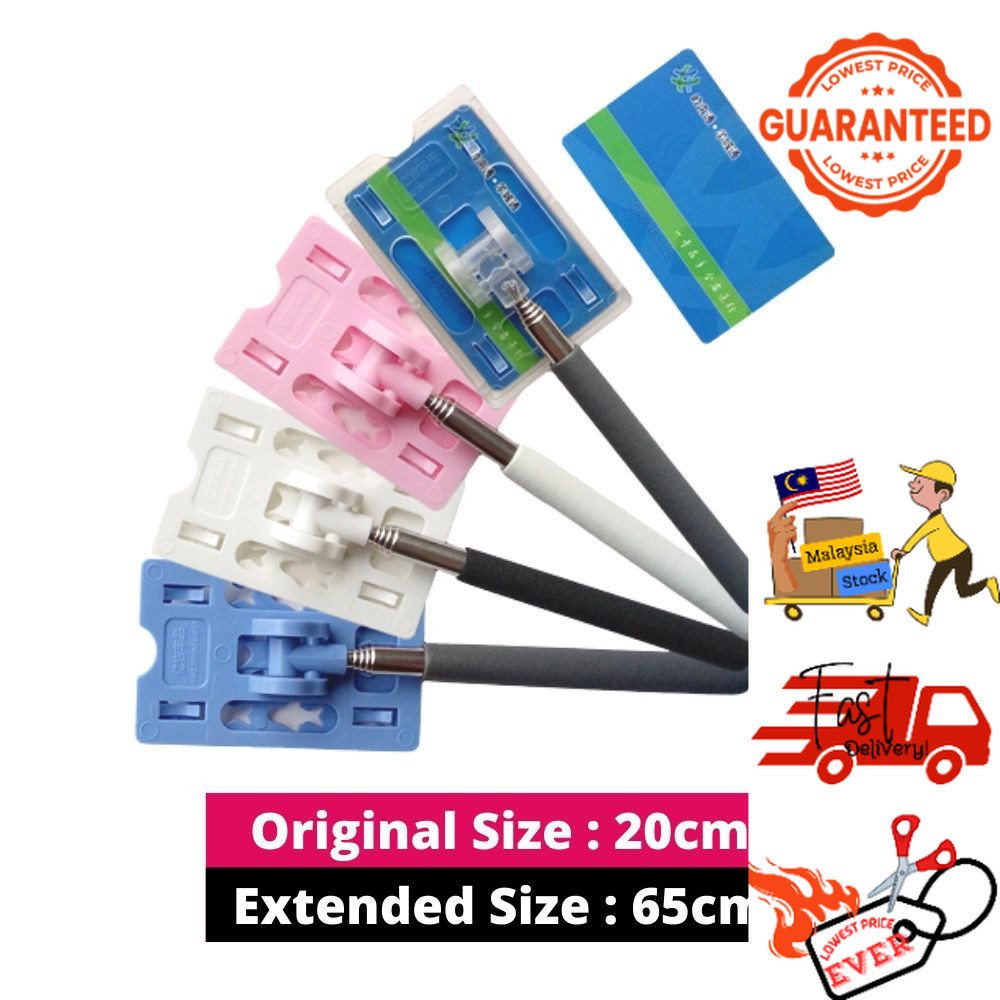 TOLL Stick Viral Extendable Touch and Go Stick Car Accessories Card ...