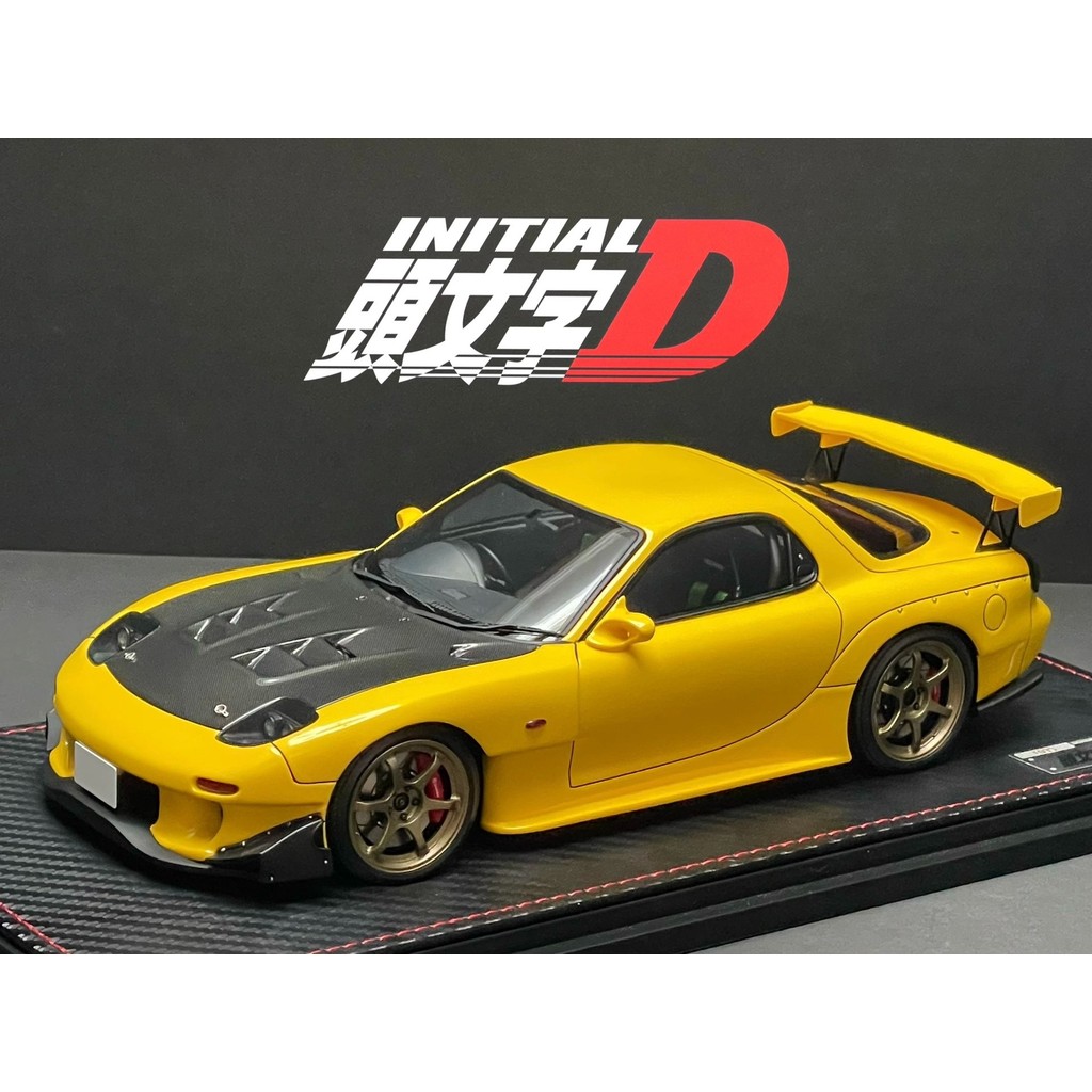 1/18 Initial D IG Ignition Mazda RX7 | Shopee Malaysia