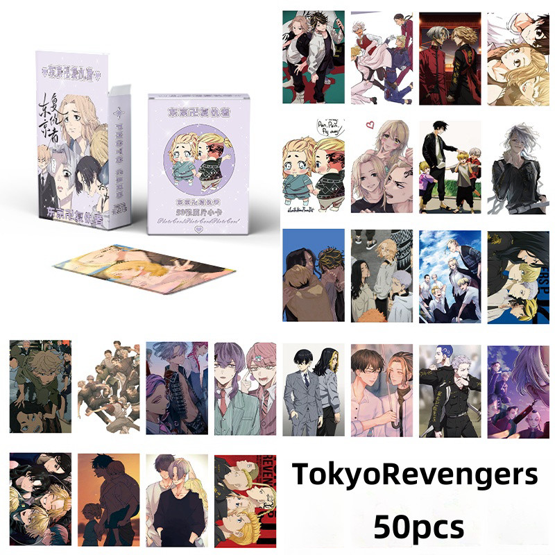 50-92pcs Manga Manhwa Toilet-bound Hanako-kun WIND BREAKER Laser ...