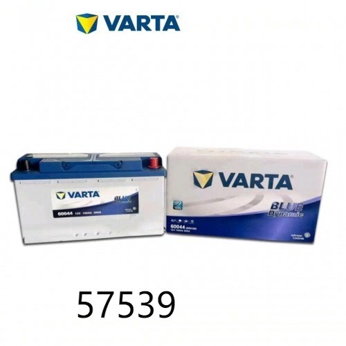 Varta DIN75 (57539) Blue Dynamic Car Battery For Volkswagen / Audi / Volvo | Shopee Malaysia