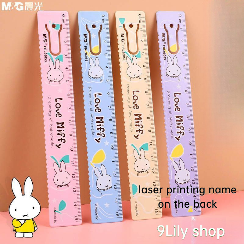 [with laser printing customized name]Genuine Miffy with Wavy Line Ruler ...